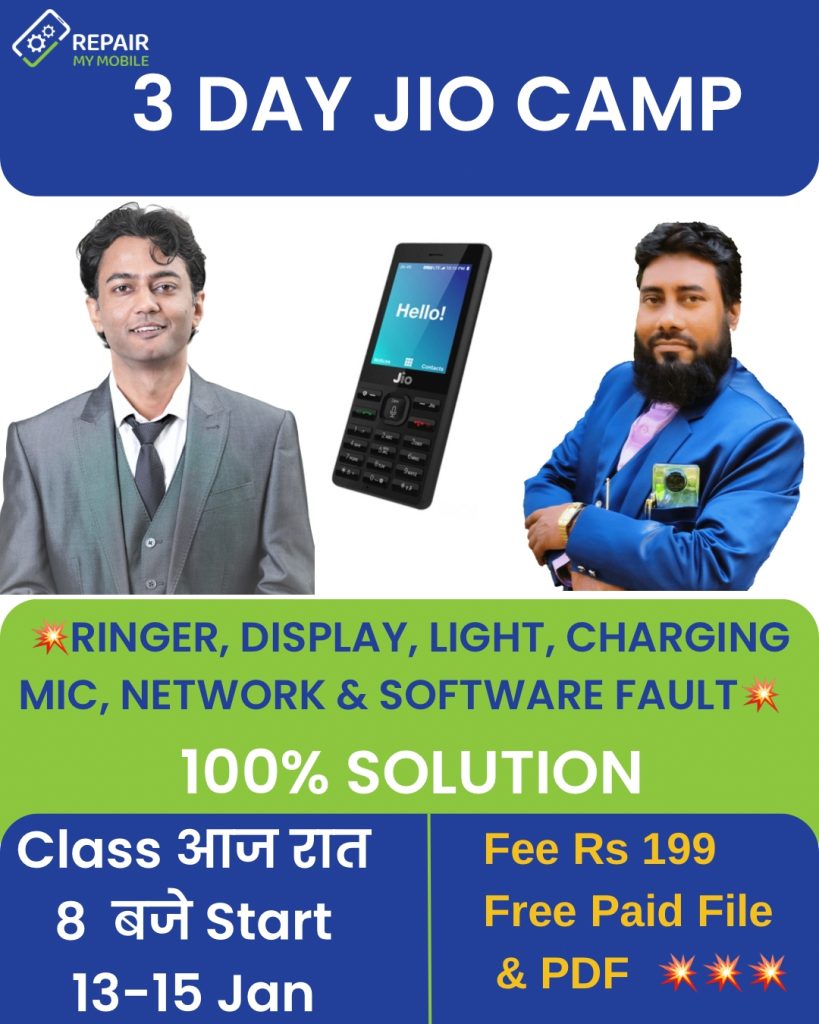 Xiaomi Redmi S2 (Y2) Miui 12 Flash File (Stock ROM) - RepairMyMobile.co