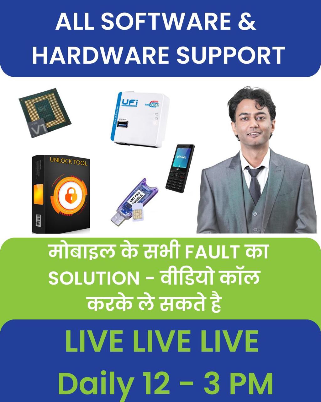 Vivo Y71 PD1731F Flash File (Stock ROM) - RepairMyMobile.co