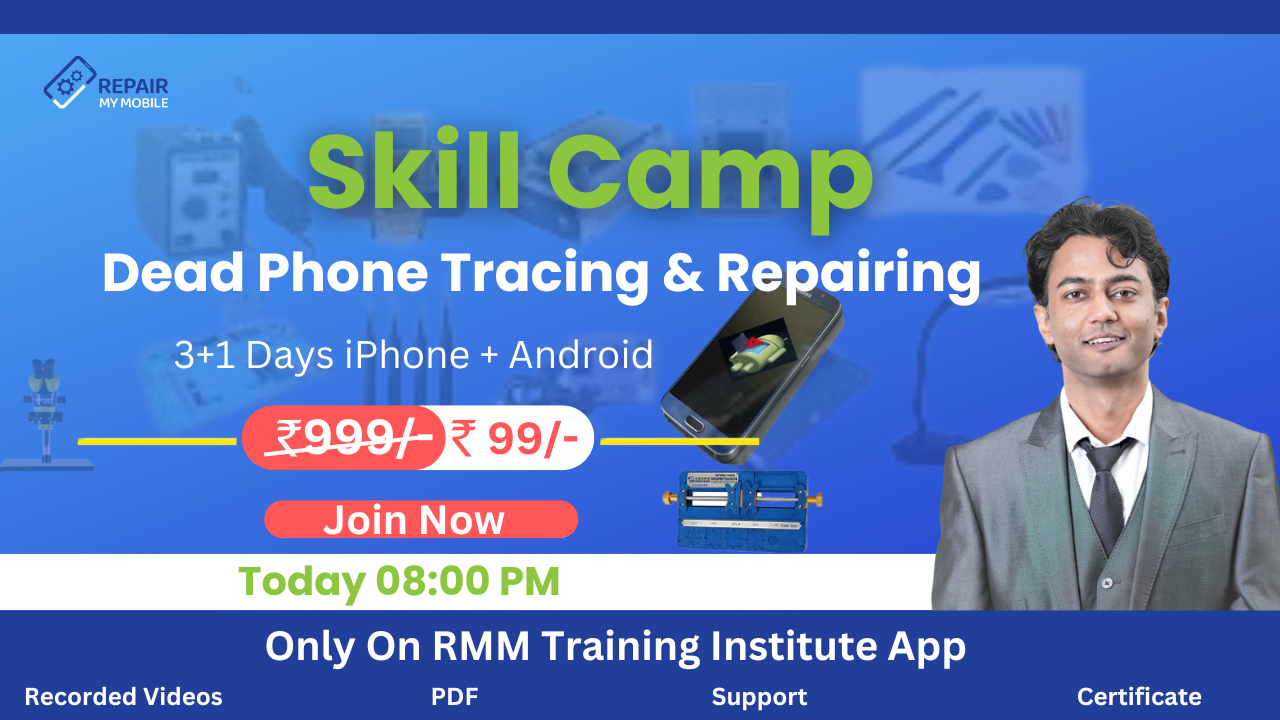 Redmi Note 10S (Indian & Global) Flash File (STOCK ROM) - RepairMyMobile.co