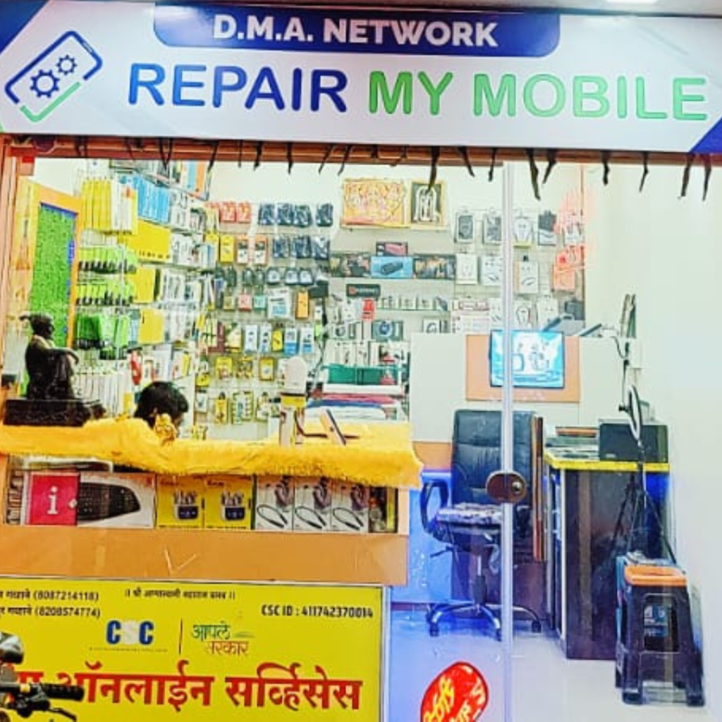 Mobile Repair Service - RepairMyMobile.co