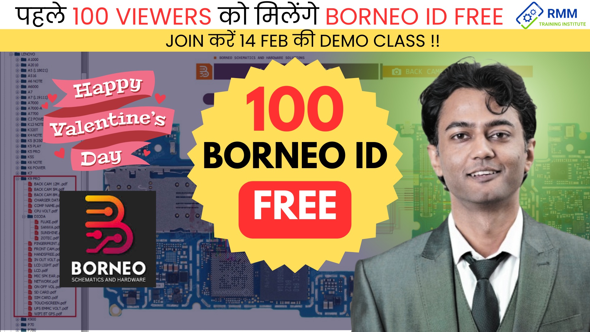 Jio Bharat V2 JBV161W1 Flash File (Stock ROM) - RepairMyMobile.co