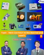 UMT vs UMT Pro - RepairMyMobile.co