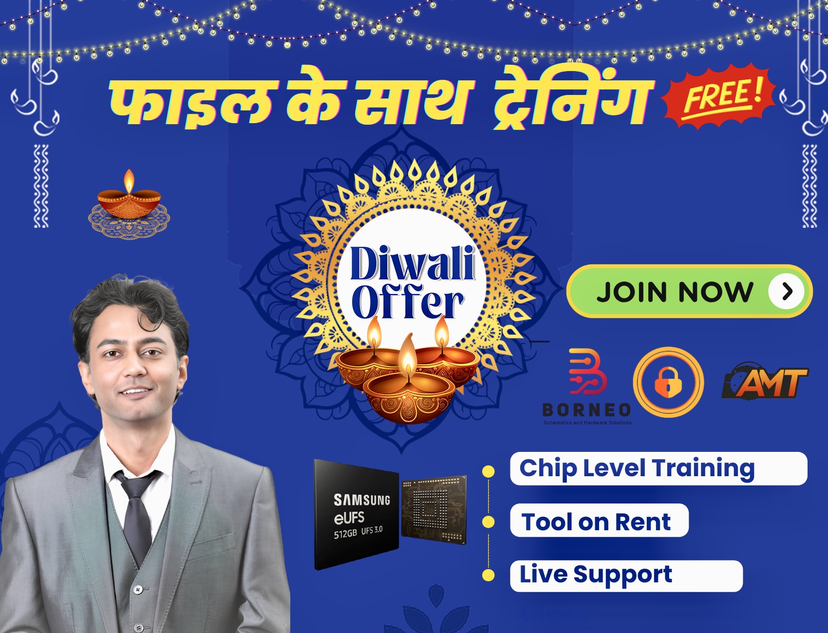 Realme C11 2021 RMX3231 Flash File (Stock ROM) - RepairMyMobile.co